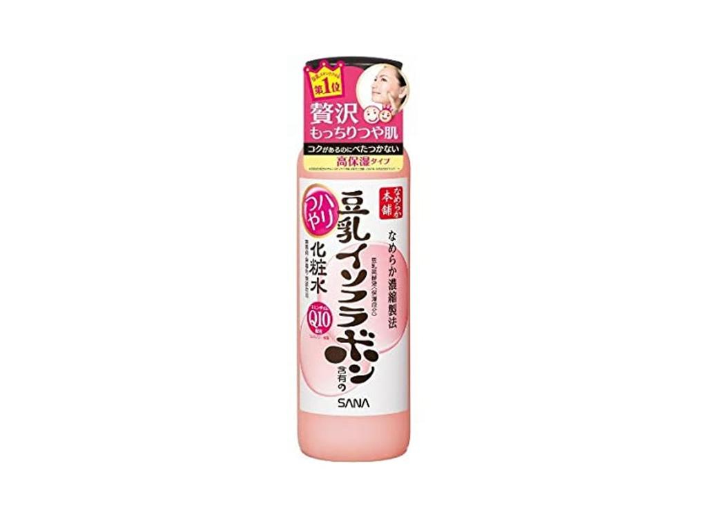 This $20 Japanese Toner Is A Must Have According To TikTok