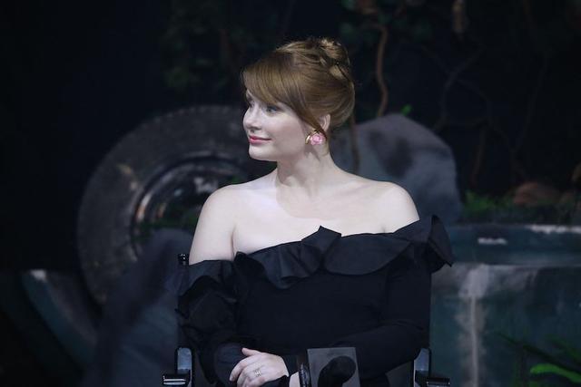 Bryce Dallas Howard Shares When She Feels Most Beautiful